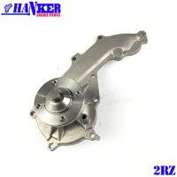 China 16100-79245 Toyota Engine Water Pump 2RZ 3RZ Auto Parts for sale