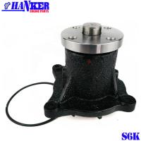 China 34345-10010  Water Pump E320B E320C S4K S6K E312 E320 E311 E320B for sale