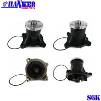 China 34345-10010  Water Pump E320B E320C S4K S6K E312 E320 E311 E320B for sale