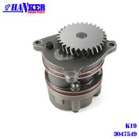 China Genuine cumminss KTA19 Engine Parts 3047549 Oil Pump Lubriafter market dieseling for sale