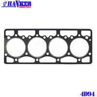 China Komatsu 4D94 Cylinder Head Gasket Set 6144-11-1810 6143-11-1811 for sale
