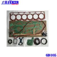 China S6D105 Cylinder Head Gasket Set , Engine Overhaul Gasket Kit 6137-K1-3012 6137-K2-3005 for sale