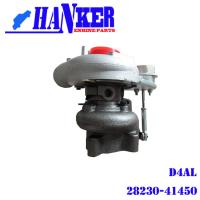China D4AL Diesel Engine Turbocharger GT2052S 703389-0001 28230-41450 for sale