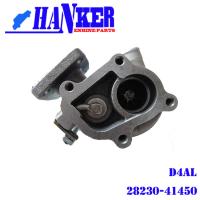 China D4AL Diesel Engine Turbocharger GT2052S 703389-0001 28230-41450 for sale