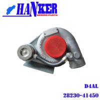 China D4AL Diesel Engine Turbocharger GT2052S 703389-0001 28230-41450 for sale