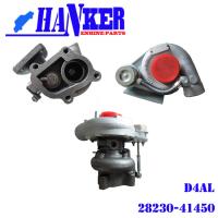 China D4AL Diesel Engine Turbocharger GT2052S 703389-0001 28230-41450 for sale