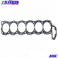 China 11115-2451 Cylinder Head Gasket Set For Hino J08C Truck Engine Auto Parts for sale
