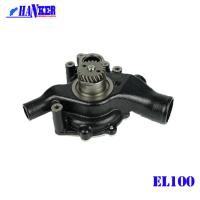 China Truck Power Steering water Pump 16100-3632 Hino Excavator Spare Parts for sale