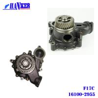 China Excavator Truck Diesel 16100-2955 Water Pump Hino  F17C Engine Spare Parts for sale