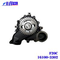 China High Quality Automotive Car Engine OEM 16100-3302 Truck Water Pump for sale