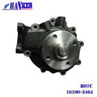 China Engine Water Pump H07c 16100-3464 Cast Aluminum Spare Parts For Hino for sale