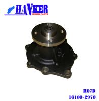 China Cast Aluminum Diesel Engine Automotive Water Pump  H07D 16100-2970 for sale