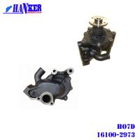 China High Performance Water Pump For HINO - TRUCK H07D 16100-2973 for sale