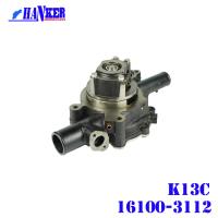 China Trailer Mixer Diesel Engine Truck Water Pump K13C 16100-3112 Truck Hino for sale