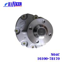 China Truck Parts With Inner Cooler Water Pump N04C 16100-78170 For Hino for sale