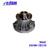 China Truck Parts With Inner Cooler Water Pump N04C 16100-78170 For Hino for sale