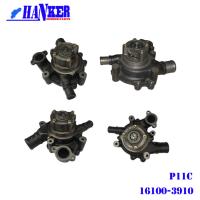 China Heavy Duty Engine Parts Hino Truck Cooling Water Pump P11C 16100-3910 for sale