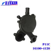 China Radiator Direct - Flow OEM 16100-4120 Engine Water Pump For Hino P11C for sale