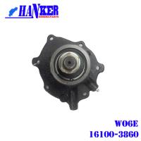 China Pipe Belt Car Parts Diesel Engine W06E Cooling Water Pump 16100-3860 for sale