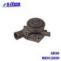 China Leak - Free Mitsubishi Engine Water Pump 4D30 ME015020 for sale