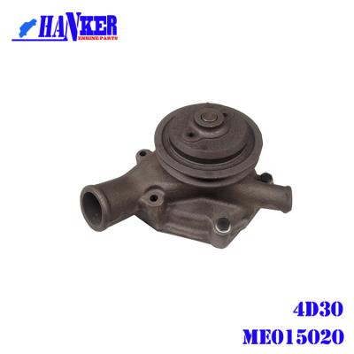 China Leak - Free Mitsubishi Engine Water Pump 4D30 ME015020 for sale