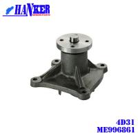 China 4D31 Diesel Engine Water Pump ME996861 Excavator Spare Parts for sale
