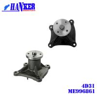 China 4D31 Diesel Engine Water Pump ME996861 Excavator Spare Parts for sale