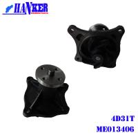 China ME013406 4D31 Engine Water Pump For Mitsubishi Truck Machinery for sale