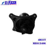 China ME013406 4D31 Engine Water Pump For Mitsubishi Truck Machinery for sale