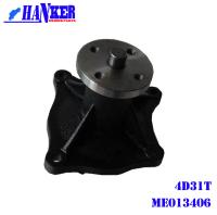 China ME013406 4D31 Engine Water Pump For Mitsubishi Truck Machinery for sale