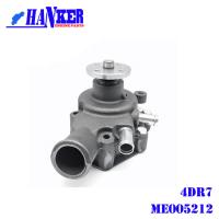 China Excavator Fuso Canter Engine Water Pump 4DR7 ME005212 for sale