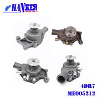 China Excavator Fuso Canter Engine Water Pump 4DR7 ME005212 for sale