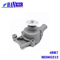 China Excavator Fuso Canter Engine Water Pump 4DR7 ME005212 for sale