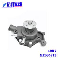 China Excavator Fuso Canter Engine Water Pump 4DR7 ME005212 for sale