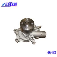 China Throttle Body Engine Water Pump For HAVEL H3/H5 4G63 17204628 for sale