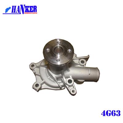 China Throttle Body Engine Water Pump For HAVEL H3/H5 4G63 17204628 for sale
