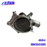 China 4G64 Engine Water Pump Cooling System Mitsubishi Spare Parts MW190006 for sale