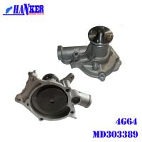 China 4G64 Engine Water Pump Cooling System Mitsubishi Spare Parts MW190006 for sale