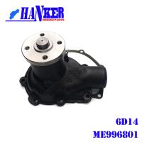 China Automatic Cooling Sysem Mitsubishi Truck Water Pump 6D14 ME996801 for sale