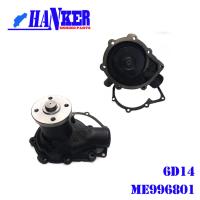 China Automatic Cooling Sysem Mitsubishi Truck Water Pump 6D14 ME996801 for sale