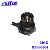China Excavator Machinery Mitsubishi Centrifugal Water Pump 6D15 ME996804 for sale