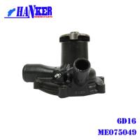 China Peg-Top Shape Diesel Parts 6D16 Engine Water Pump ME075049 Mitsubishi for sale