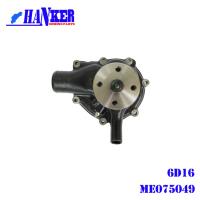 China Peg-Top Shape Diesel Parts 6D16 Engine Water Pump ME075049 Mitsubishi for sale