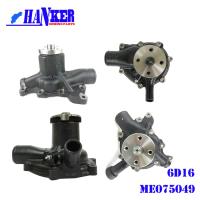 China Peg-Top Shape Diesel Parts 6D16 Engine Water Pump ME075049 Mitsubishi for sale