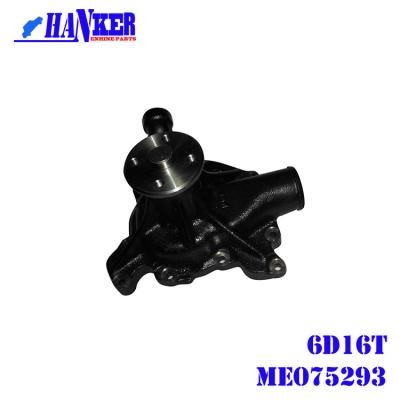 China Heat Dissipation Fuso Water Pump 6D16T ME075293 Mitsubishi Engine Parts for sale