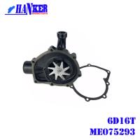 China Heat Dissipation Fuso Water Pump 6D16T ME075293 Mitsubishi Engine Parts for sale