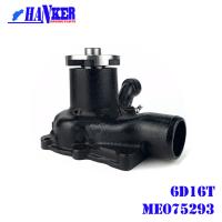 China Heat Dissipation Fuso Water Pump 6D16T ME075293 Mitsubishi Engine Parts for sale
