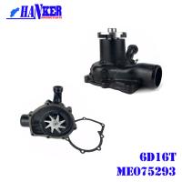 China Heat Dissipation Fuso Water Pump 6D16T ME075293 Mitsubishi Engine Parts for sale