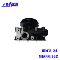 China Cast Aluminum Centrifugal Water Pump 8DC8 2A  ME091142 for sale