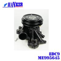 China ME995645 Engine Water Pump 3600r / Min Water Cooled  8DC9 for sale